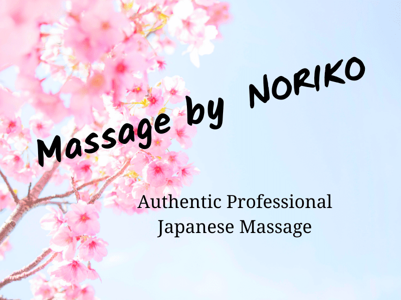 Respite at The Nest | Fossil Creek Farm